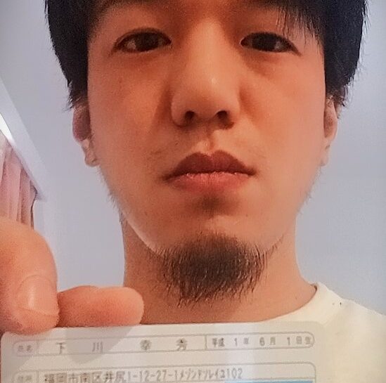 情報商材詐欺 LibFans – 詐欺通報チャンネル